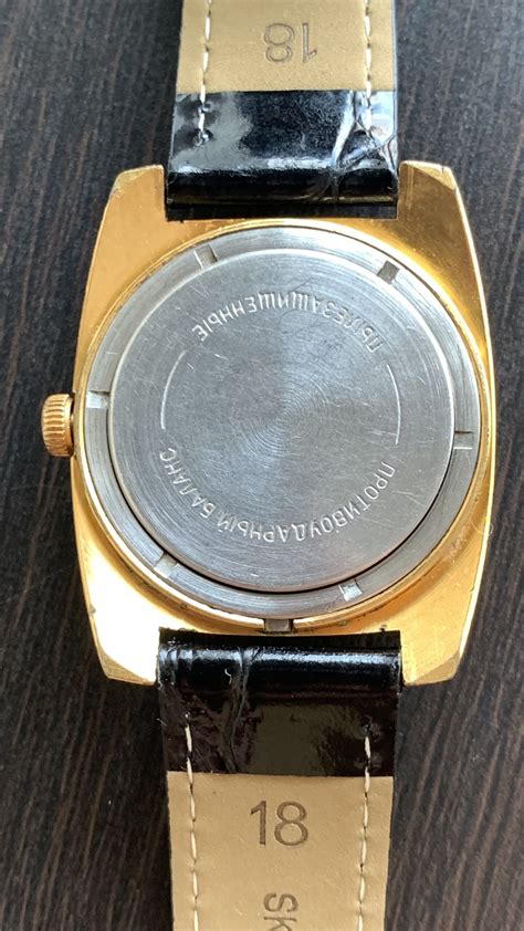 Wostok Komandirskie Au10 Soviet Era Watches