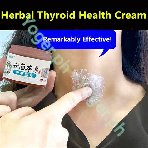 Yunnan Herbal Thyroid Nodules Cream Treatment For Thyromegaly Thyroid