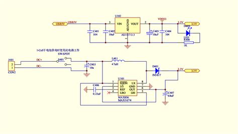 51单片机制作MP3 电路图 源代码 51单片机