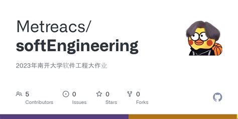 Softengineering Src Main Webapp Admin Delete Fail Jsp At Master · Metreacs Softengineering · Github