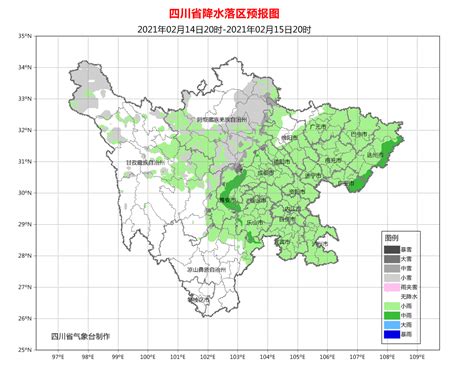 全省72小时预报 阴天