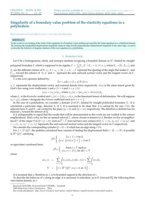 Singularity Of A Boundary Value Problem Of The Elasticity Equations In A Polyhedron