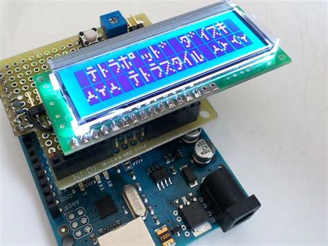 Tetrastyle Dev Blog Arduino でlcd を使う その4