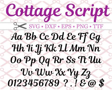 Cottage Font Script Svg Retro Script Font Svg Dxf Eps Png Cottage