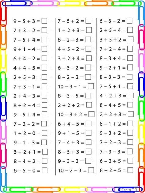 Тренувальні вправи з математики для 1 класу