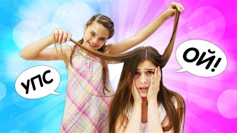 Игры для девочек. Баттл между стилистами Барби и Скипер: делаем ...