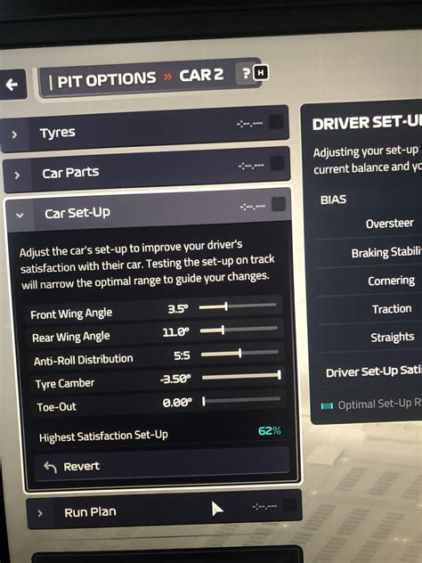 What Is Wrong With My Configuration Why Cant I Send Hulkenberg Out