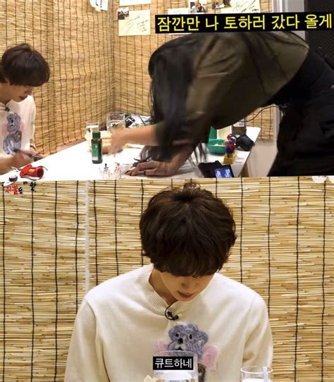 [마플] 아니 진짜 상황 개웃기네 인스티즈 Instiz K Pop 예능 카테고리