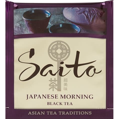 Чай Saito Japanese Morning черный 25 пакетиков арт. 202908 - купить в ...