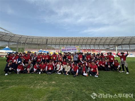 합천군 제28회 경남도장애인생활체육대회서 군부 2위 쾌거