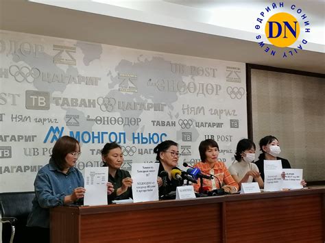 Ч Сосормаа Хавдрын эмнэлгийн шинэ барилгын төсвийг батлахыг УИХ ын гишүүдээс шаардаж байна Dnn Mn