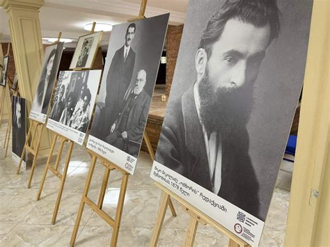 The Exhibition Dedicated To Niko Nikoladze Was Opened At Poti Cathedral National Archives Of