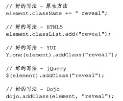 编写可维护的JavaScript笔记 编程实践 CSDN博客