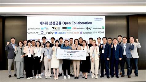 삼성금융 아이디어 공모전 본선 진출 스타트업 14개사 선정 Sbs Biz