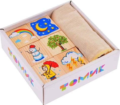 Счетный материал Лото Времена года 24 детали 2 шт купить с доставкой по выгодным ценам в