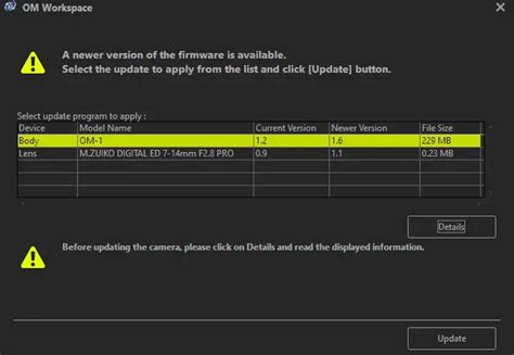 更新到最新版本 軟件 現在發佈
