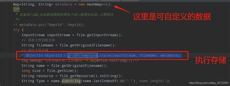 Springboot实现操作mongodb储存file文件以及基本数据的增删改查springboot Mongodb File Csdn博客