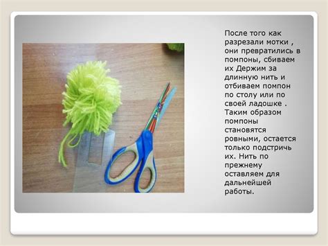 Птичка невеличка Игрушка презентация онлайн