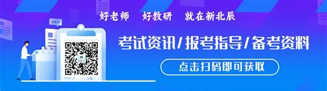 2025邯郸市口腔医院春季博硕人才引进4名公告