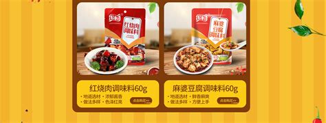 乐畅京东自营旗舰店 京东