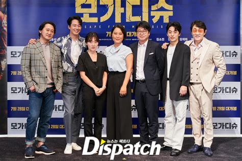 현장포토 믿보배 모였다 조인성김윤석 어벤져스 조합 디스패치 뉴스는 팩트다