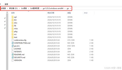 windows上安装go并配置环境变量 图文步骤 windows配置go环境变量 csdn博客
