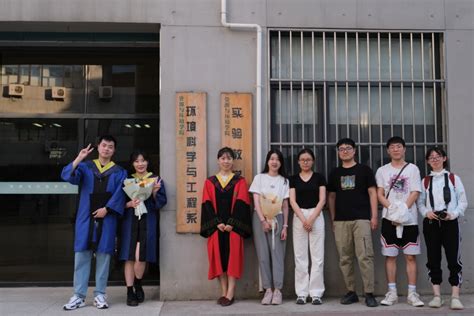 资源与环境学院