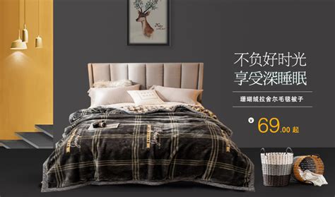 这组3d轮播图中图效果图演示6种轮播图 小灯泡设计 这组3d轮播图中图效果图演示6种轮播图 小灯泡设计