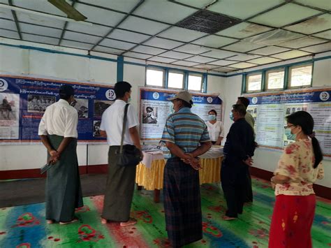 အလုံမြို့နယ်၌ ၇၇ နှစ် မြောက် တပ်မ တော် နေ့အထိမ်းအမှတ် နံရံကပ်စာ စောင်ပြပွဲနှင့် စာအုပ်၊ စာ