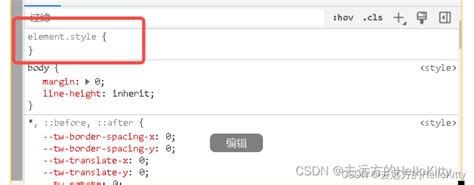 对elementplus的组件进行样式调整：deep穿透element Plus Deep Csdn博客