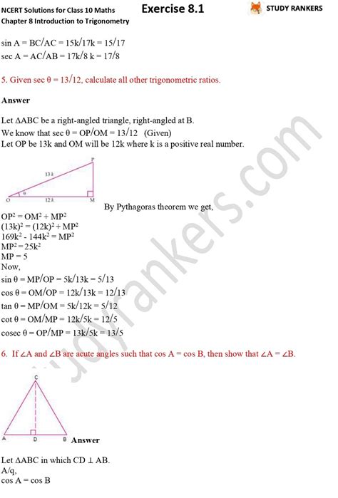 NCERT Solutions For Class 10 Maths Chapter 8 Introduction To