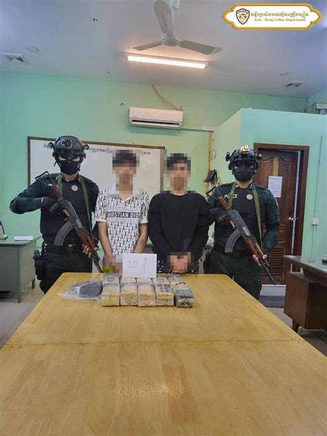 សមត្ថកិច្ចមន្ទីរប្រឆាំងបទល្មើសគ្រឿងញៀន បង្ក្រាបករណីជួញដូរសារធាតុញៀនឆ្លងដែនជិត១០គីឡូក្រាម