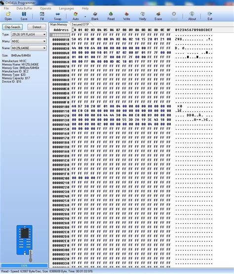 Enit Sio Programmer 26 Photos 5 Reviews Computers Brand