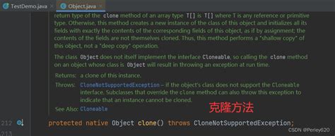 Java进阶（1）——jvm的内存分配 And 反射class类的类对象 And 创建对象的几种方式 And 类加载（何时进入内存jvm）and 注解