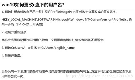 远程服务器启动虚拟控制台无法启动该程序java环境出错 问题解决jviewer无法启动该应用程序 Csdn博客