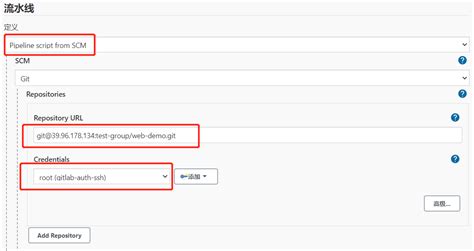 sonarqube devops