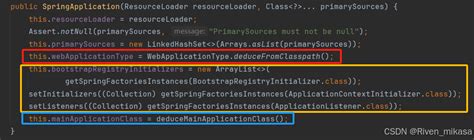 【学习笔记】（二）springboot项目启动的大致流程springboot执行流程 Csdn博客