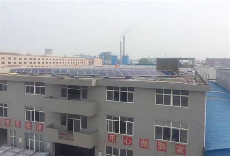 项目案例 长泰县屋顶电站 公司介绍 福建安泰新能源科技有限公司