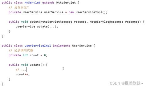 Java线程安全分析：实例与解决方案 Csdn博客