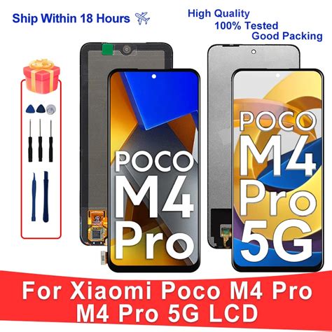 6-43-For-Xiaomi-POCO-M4-Pro-LCD-MZB0B5VIN-2201117PI-Display-Touch ...