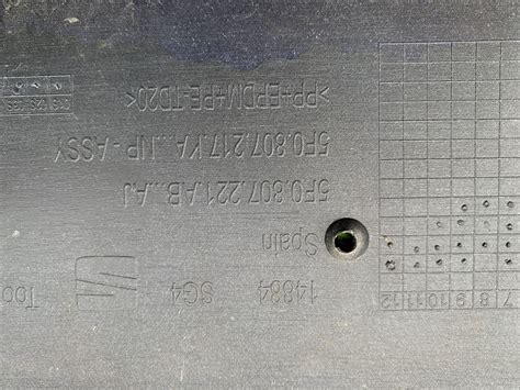 Броня предна за сеат леон Fr 17 20г гр Радомир • Olx Bg