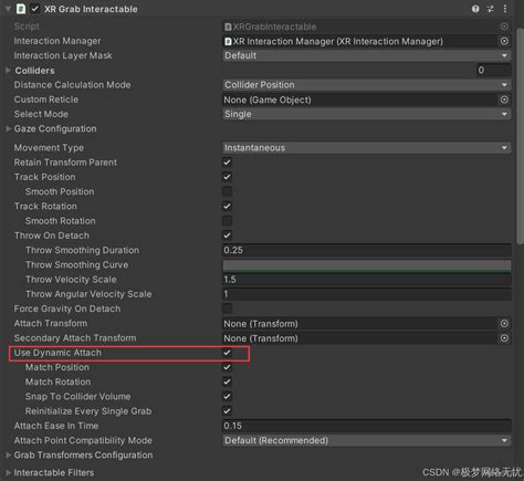 九、picounity交互开发——触碰抓取unity Pico开发 Csdn博客 九、picounity交互开发——触碰抓取unity Pico开发 Csdn博客