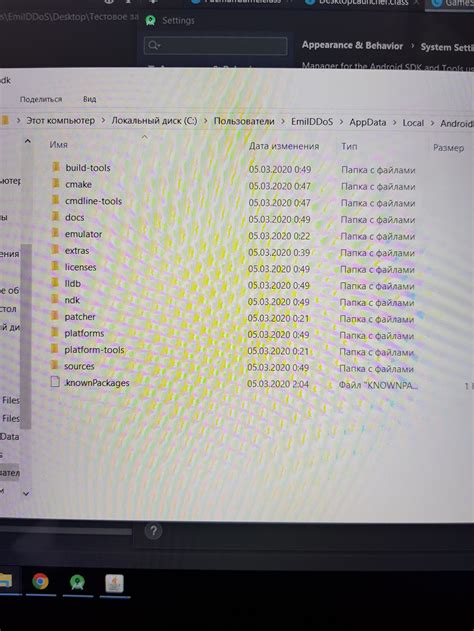 Не могу запустить Libgdx тк он не видит Android Sdk Пикабу