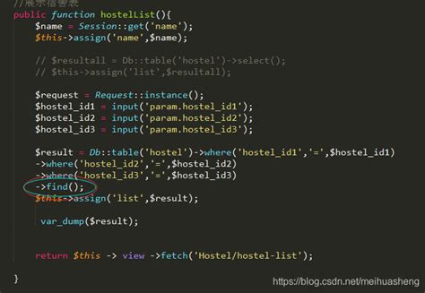 Thinkphp5中出现 Illegal String Offset Id的问题 腾讯云开发者社区 腾讯云