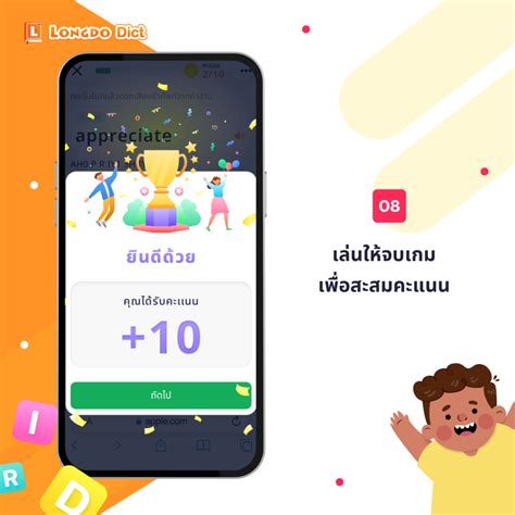 play word game claim your prize แจกกล่องสุ่ม popmart 21 รางวัล