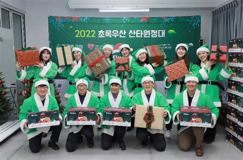 현대重 직원 산타들 지역 아동에 크리스마스 선물 노컷뉴스