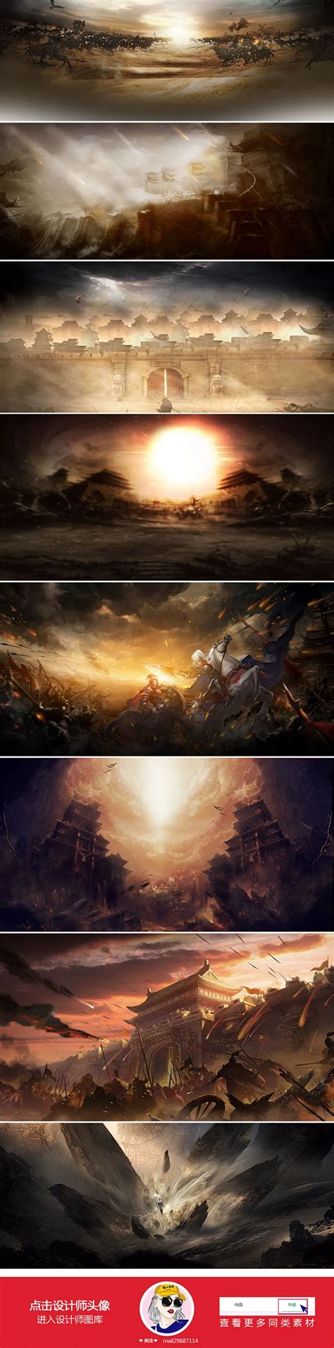 古代战争战场游戏战争场景banner背景 12 花瓣网