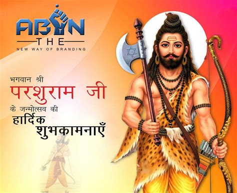 Abin Pl Posted On Linkedin