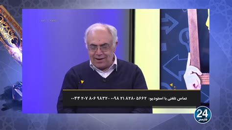 پیرامون سخنان کشیش آرمان رشدی در باره گفتگوی بنده با کشیش برادر ایمان