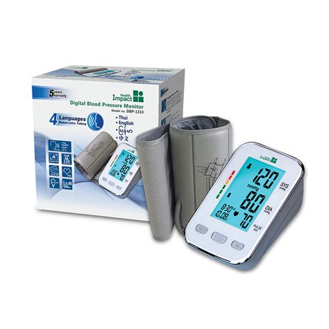 เครื่องวัดออกซิเจนปลายนิ้ว และตรวจชีพจรปลายนิ้ว เฮลธ์ อิมแพค รุ่น Sonosat F02w Health Impact